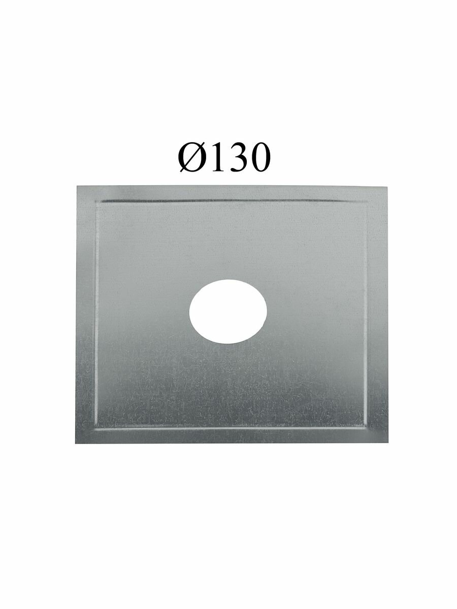Фланец оцинковка 500*500мм d130мм