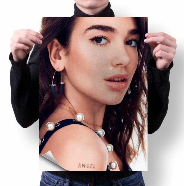 Плакат AnimaShop А3 принт Дуа Липа, Dua Lipa - 0002