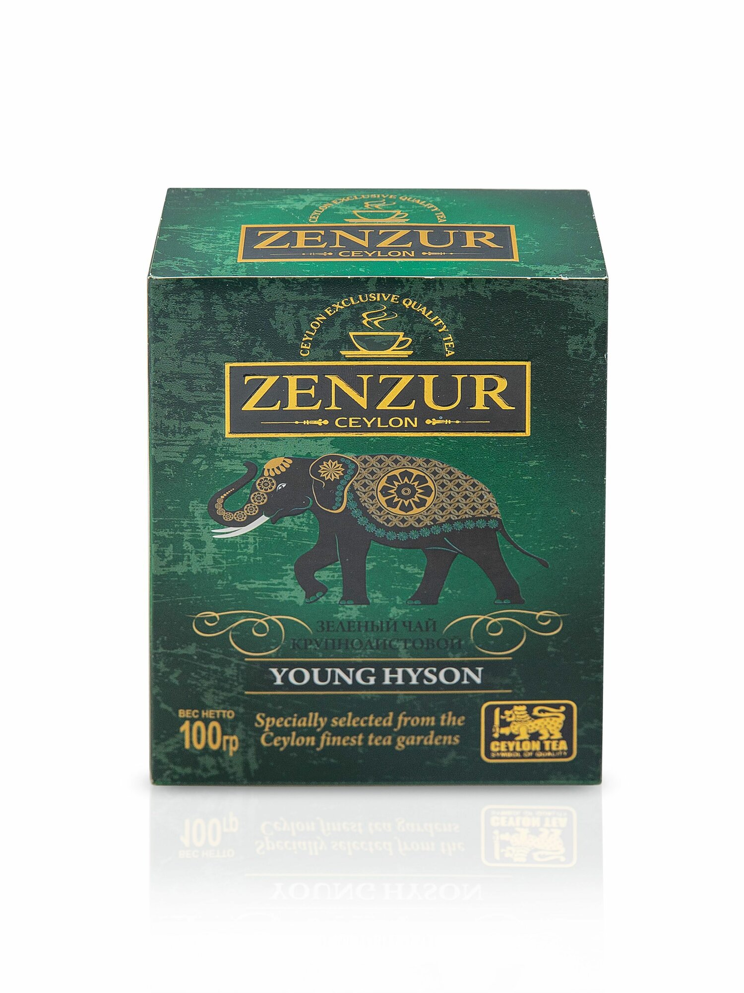 ZENZUR Зеленый чай YOUNG HYSON 100 г.