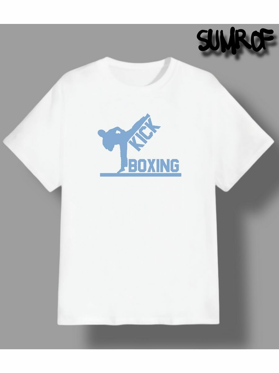 Футболка кик боксинг kick boxing тайский бокс