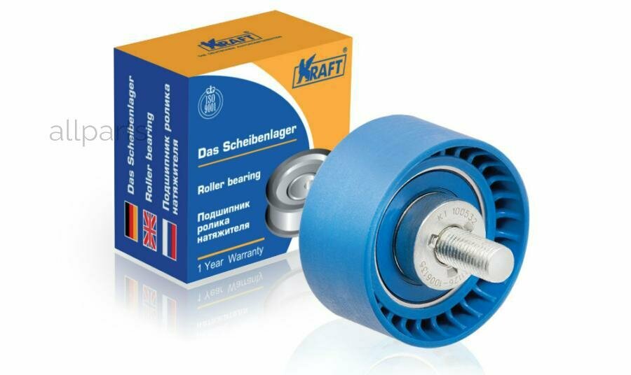 KRAFT KT100532 ролик ГРМ опорный 1117-19 , 2170-72 С 16 клап. Двиг.