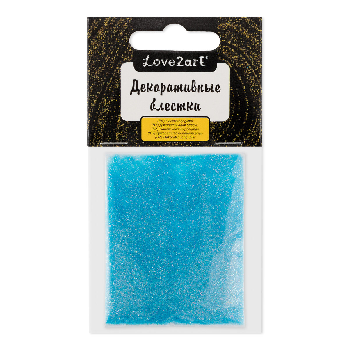 Блестки для творчества, глиттер Love2art GLI-01 0.2 мм 5 уп. х 5 г 4.5 мл № 21 морская волна/celadon