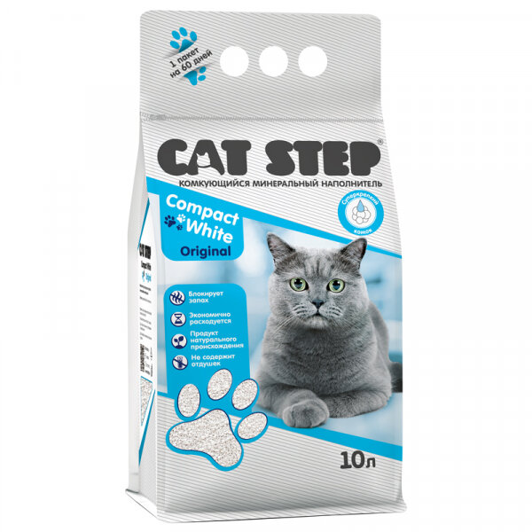 Cat Step Compact White Original Наполнитель для кошачьего туалета комкующийся минеральный, 10 л.