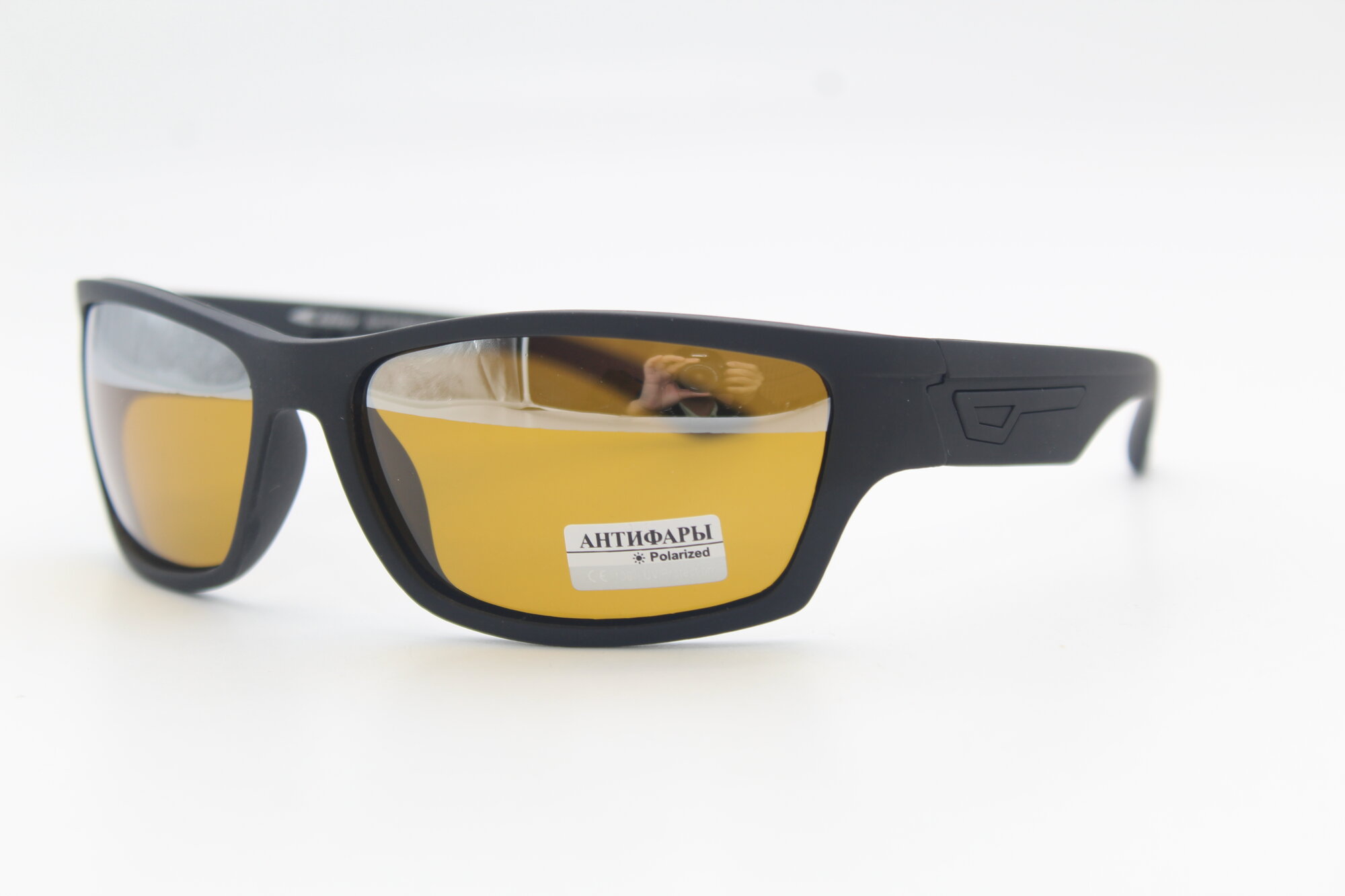 Очки антифары Serit 304 C4