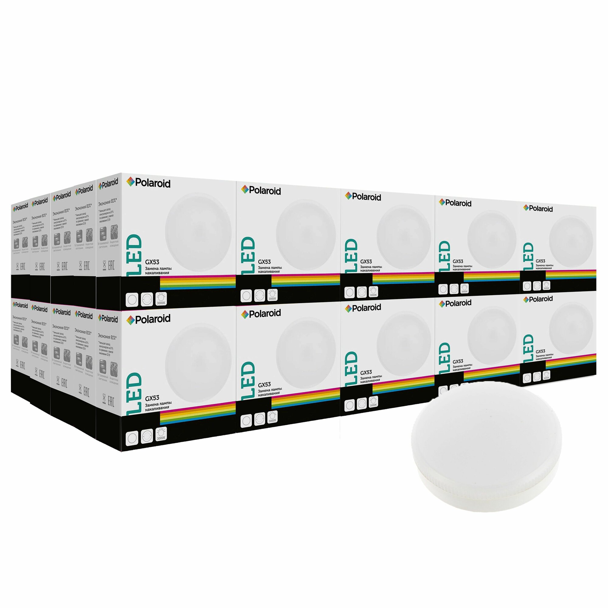 Светодиодная лампа Polaroid 220V GX 9W 3000K GX53 630lm (50 шт.)