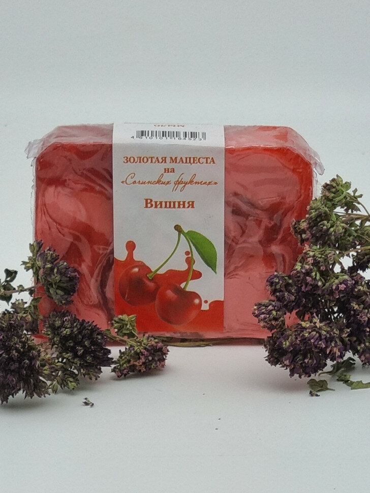 Мыло Золотая Мацеста "Вишня" 100гр