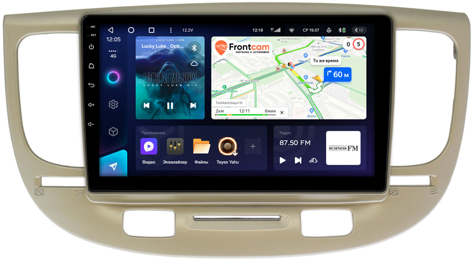 Штатное головное устройство Kia Rio 2 2005-2011 Teyes CC3L 4/64 9 дюймов RM-9226 на Android 10 (4G-SIM, DSP, IPS)