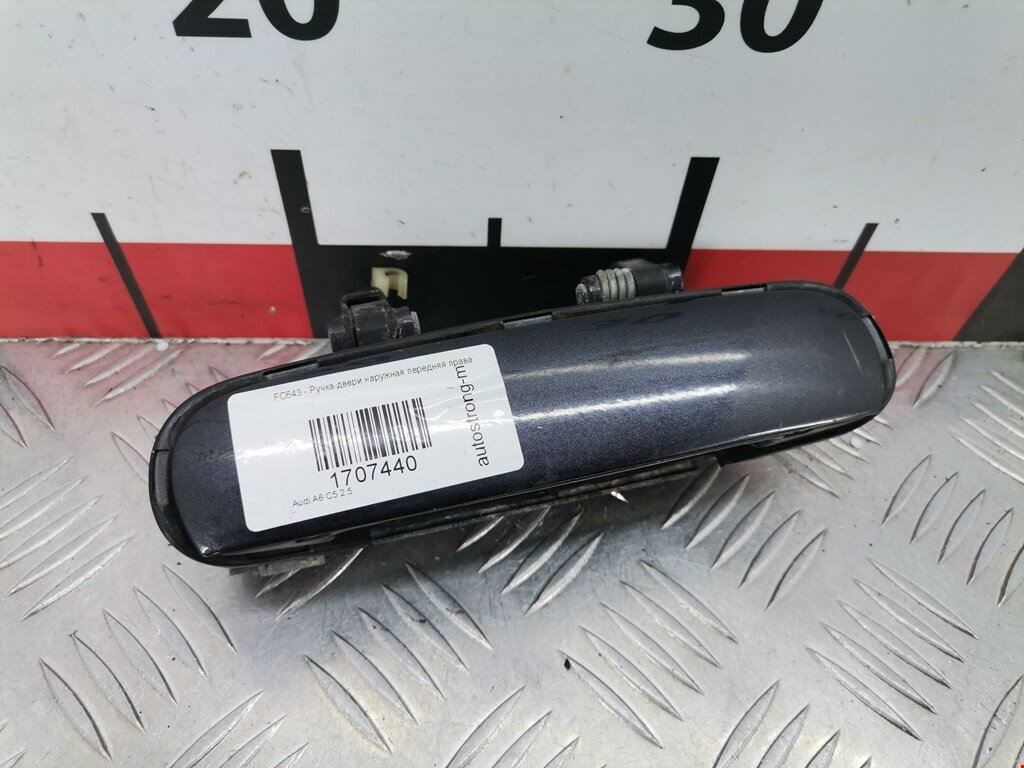 Ручка двери наружная передняя правая Audi A6 C5 4B0839208 арт. 1707440