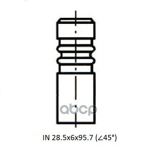 Клапан ДВС IN OPEL ANTARA, ASTRA J, CASCADA, INSIGNIA, ZAFIRA C III/ SAAB 9-5 2 ZIKMAR Z17552R Zikmar арт. Z17552R