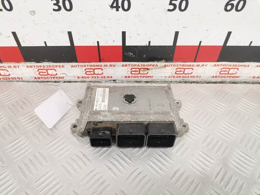 Блок управления двигателем Citroen C1 2 9692061880 арт. 893775