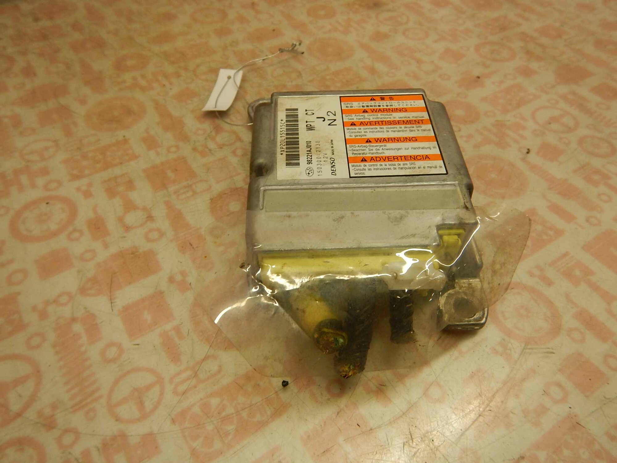 Блок управления Air Bag Subaru Legacy 5 (BM/BR) 98221AJ010 арт. 246233