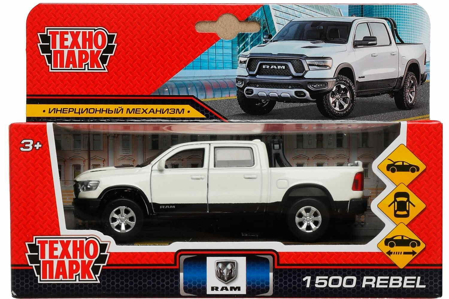 Машина металл DODGE RAM 1500 REBEL 13см, двери, багаж, инер, белый