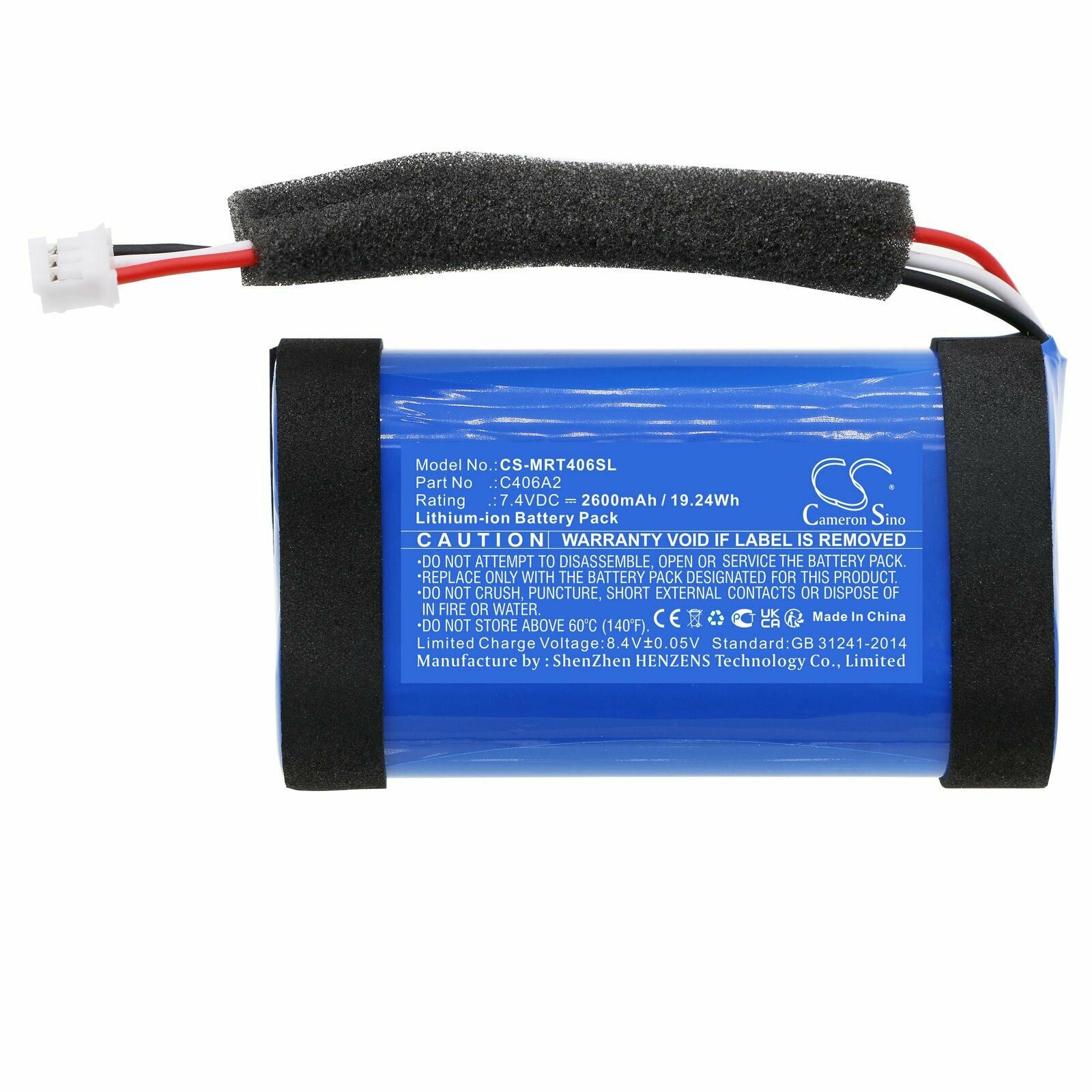 Аккумулятор для Marshall Emberton, 1001908, 1005696, Marshall C406A2 на 2600 mAh - CS-MRT406SL от компании Cameron Sino