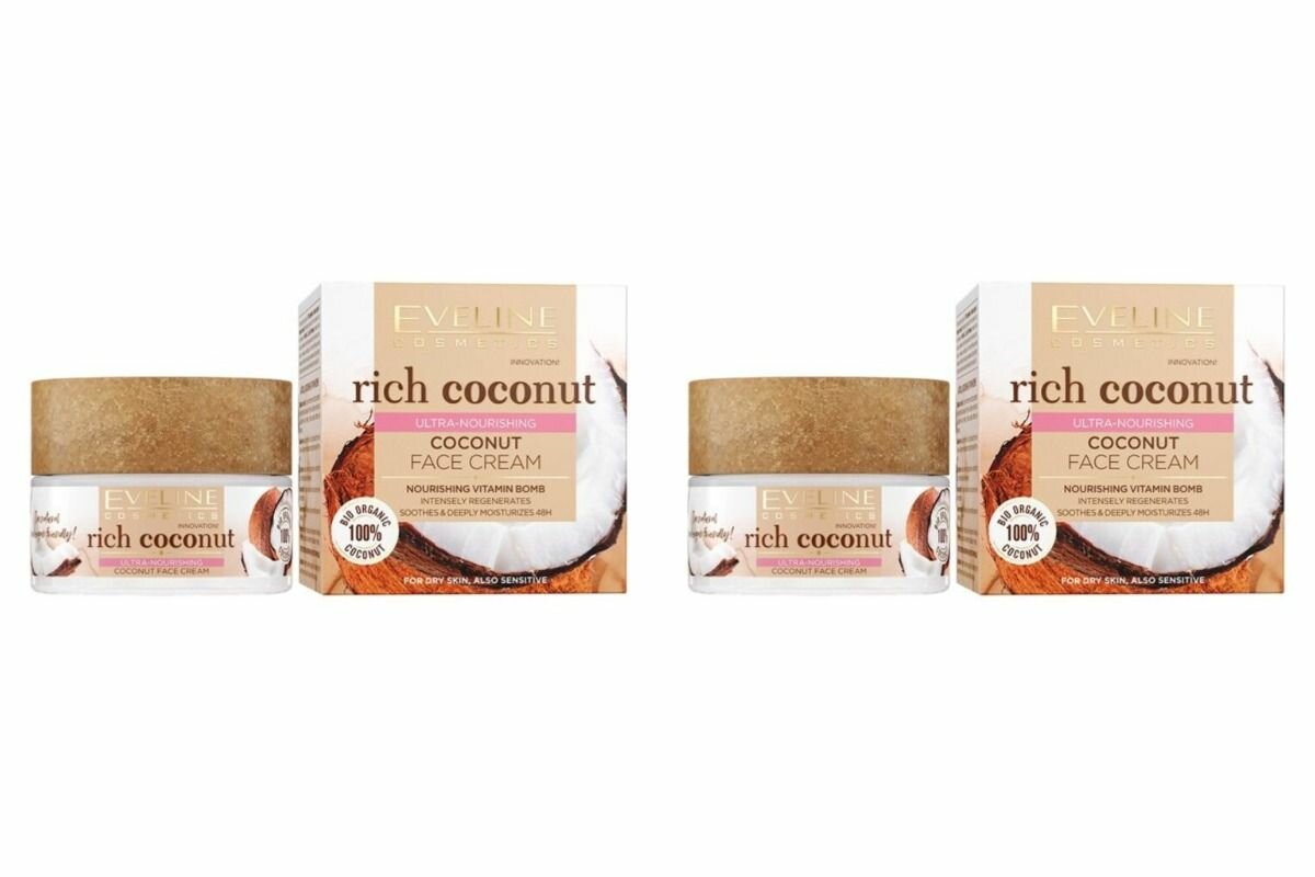 Eveline Cosmetics Мультипитательный кокосовый крем для лица для сухой и чувствительной кожи RICH COCONUT, 50 мл, 2 шт