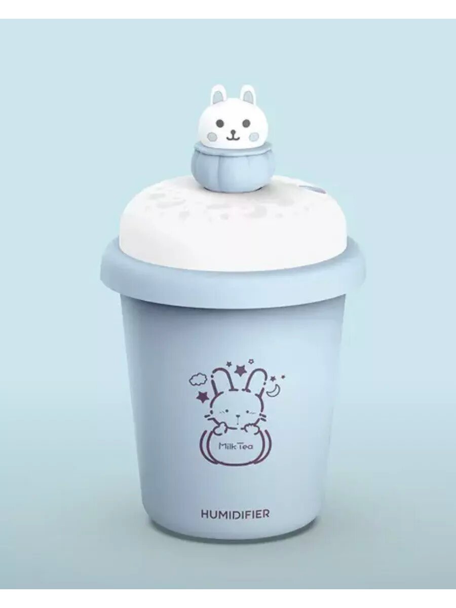 Увлажнитель воздуха мини аромадиффузор Milk Tea