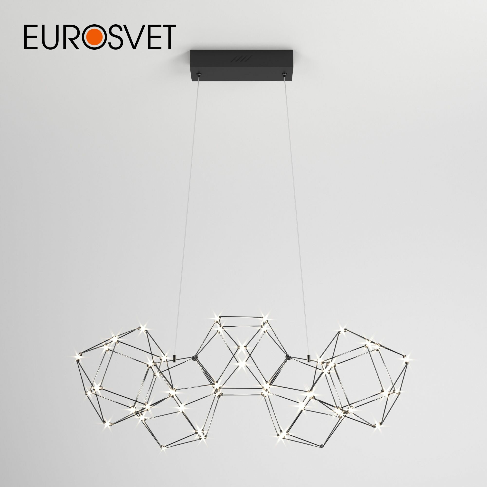 Люстра / Подвесной светодиодный светильник Eurosvet Uma 90168/5, 25 Вт, 4000К, цвет черный жемчуг