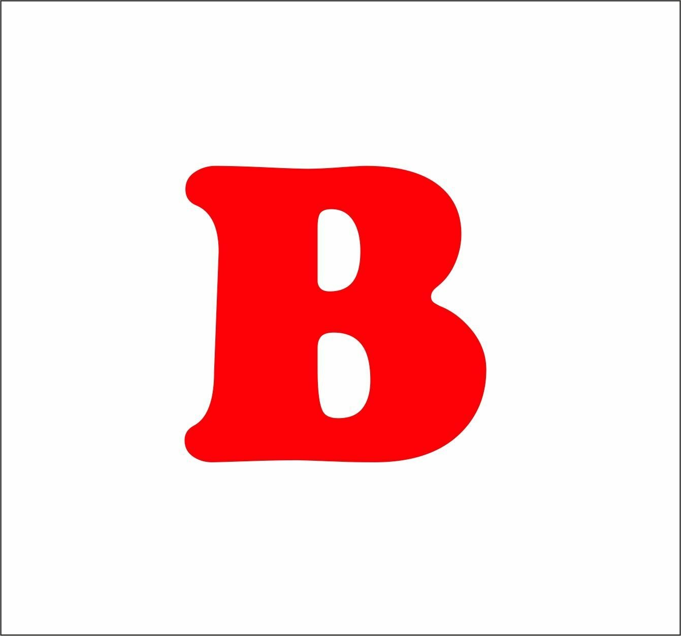 Буква В из ПВХ для вывесок 20 см / шрифт 1 красный