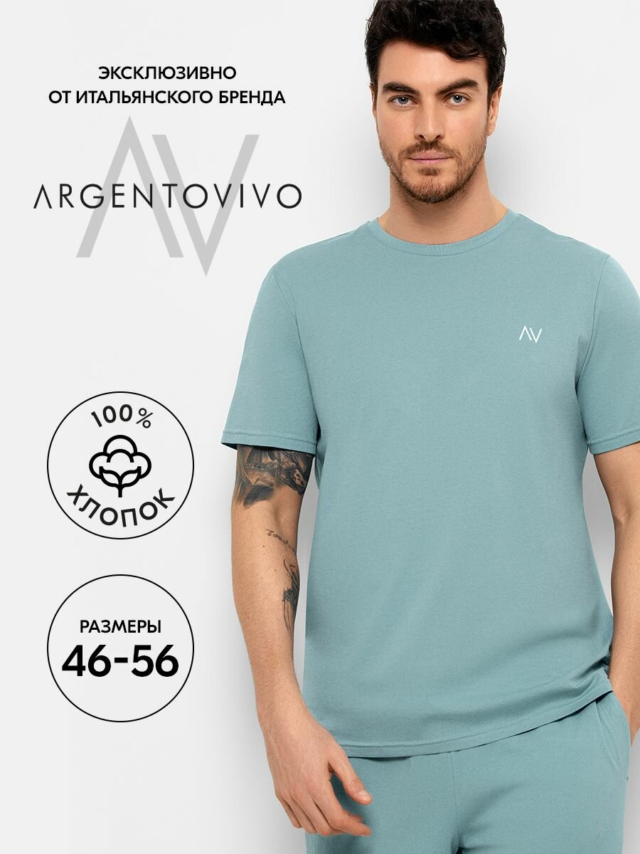 Футболка AMT23754