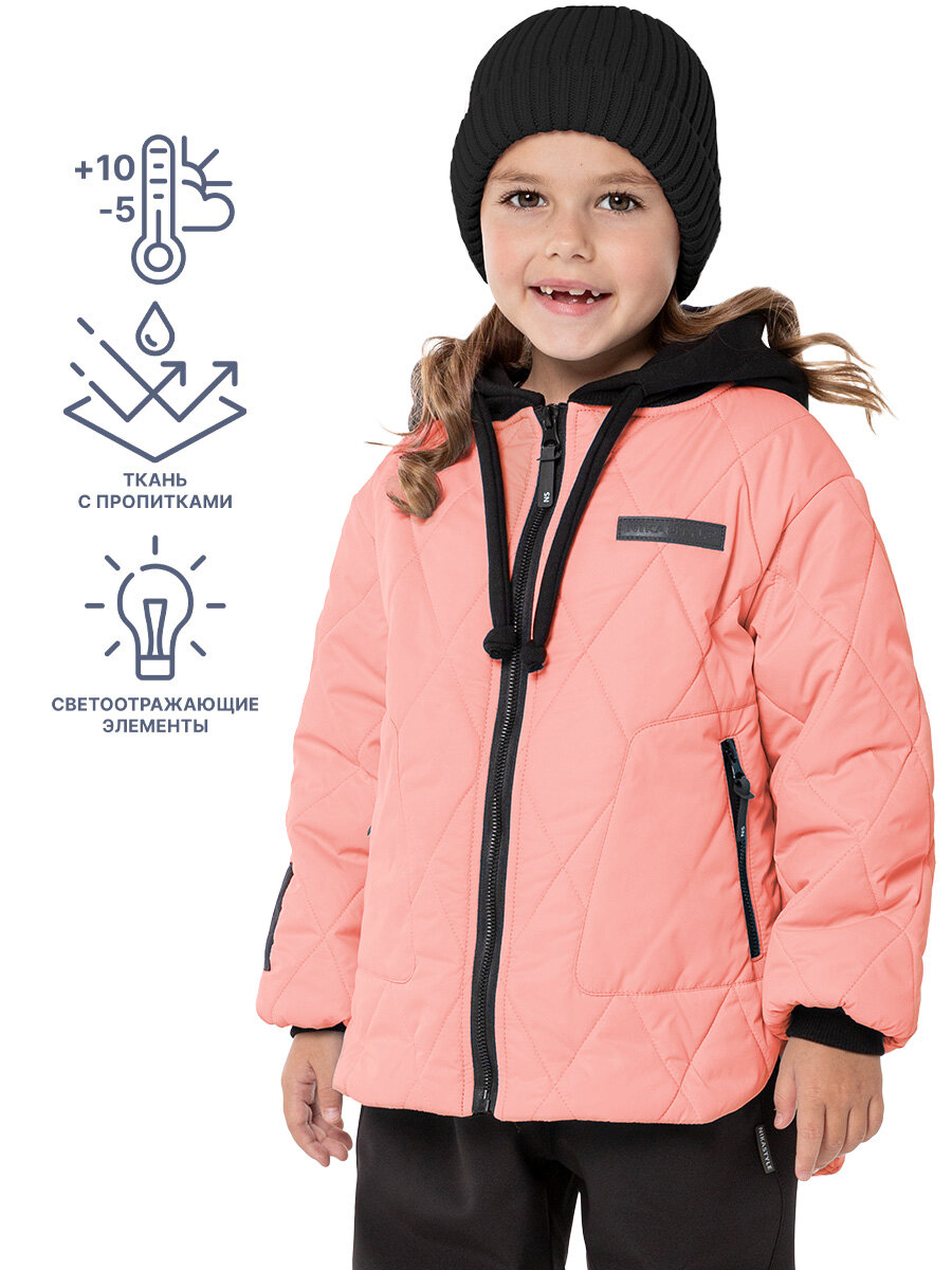 Куртка 4м6424