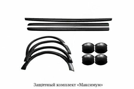 Защитный комплект максимум (расширители колесных арок, накладки на борта без скотча, вставки под наружные ручки дверей) Mitsubishi L200 2007-2010, L200 2010-2013