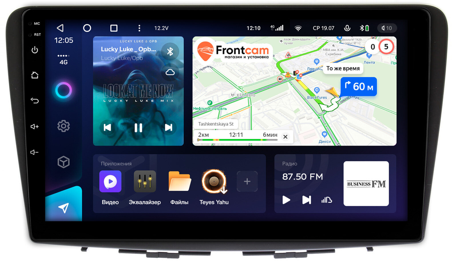 Штатная магнитола Teyes CC3 360 6/128 9" RM-9255 Suzuki Baleno 2 2015-2022 Android 10 (4G-SIM, DSP, QLed)