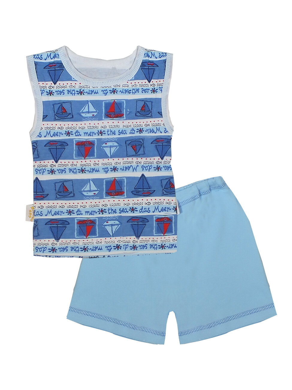 Комплект одежды