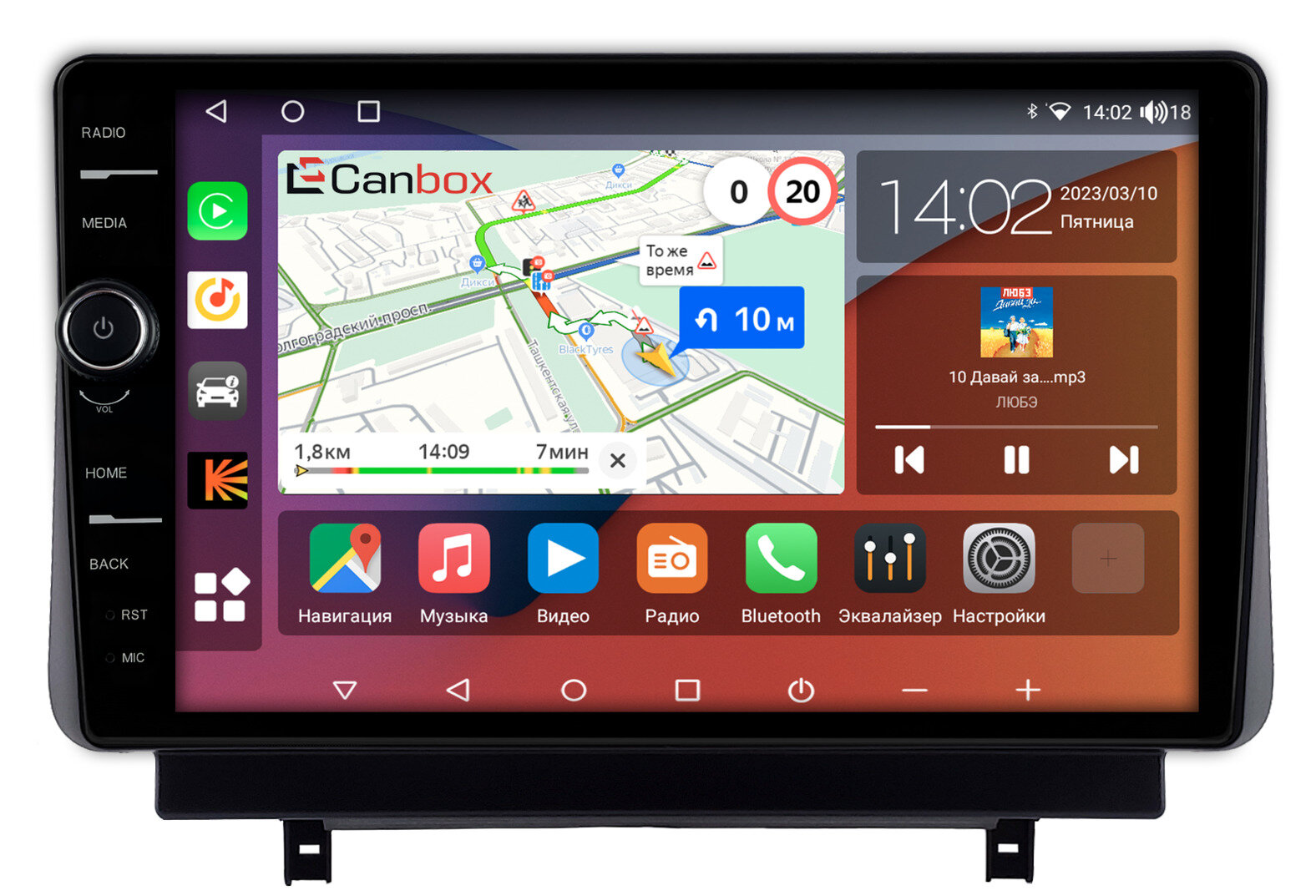 Штатная магнитола Mazda 3 (BP), CX-30 2019-2026 Canbox H-Line 7854-10-2064 на Android 10 (4G-SIM, 6/128, DSP, QLed)
