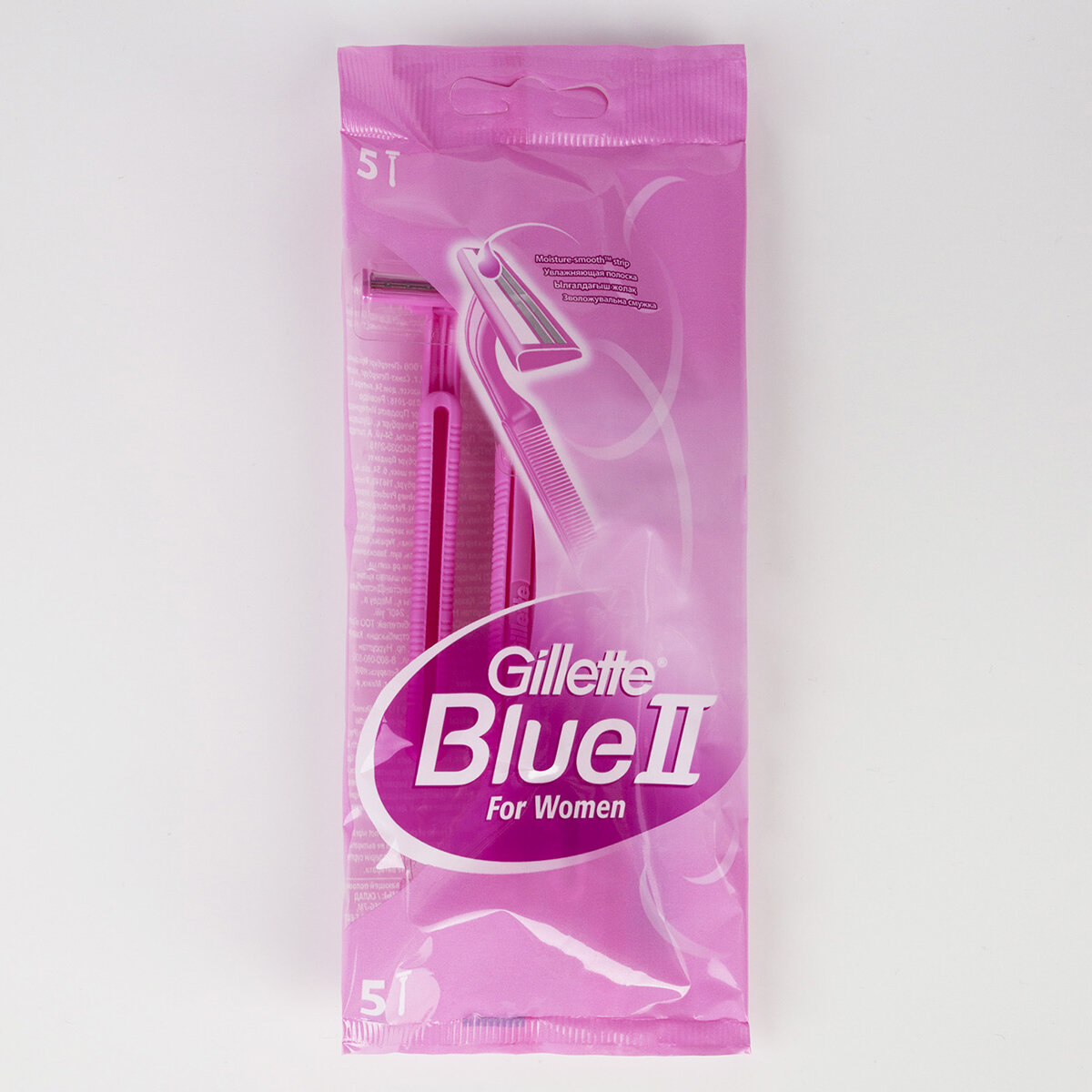 Станки для бритья Gillette одноразовые Blue2 женские двухлезвийные 5шт