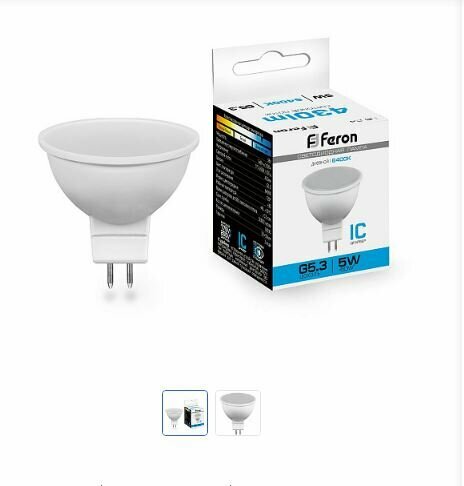Лампа светодиодная LED 5вт 230в G5.3 дневной | код. 25125 | FERON 1 шт