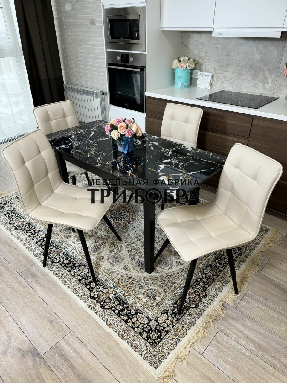 Стол кухонный раздвижной, стеклянный, Черный мрамор, стулья для кухни комплект 4 шт