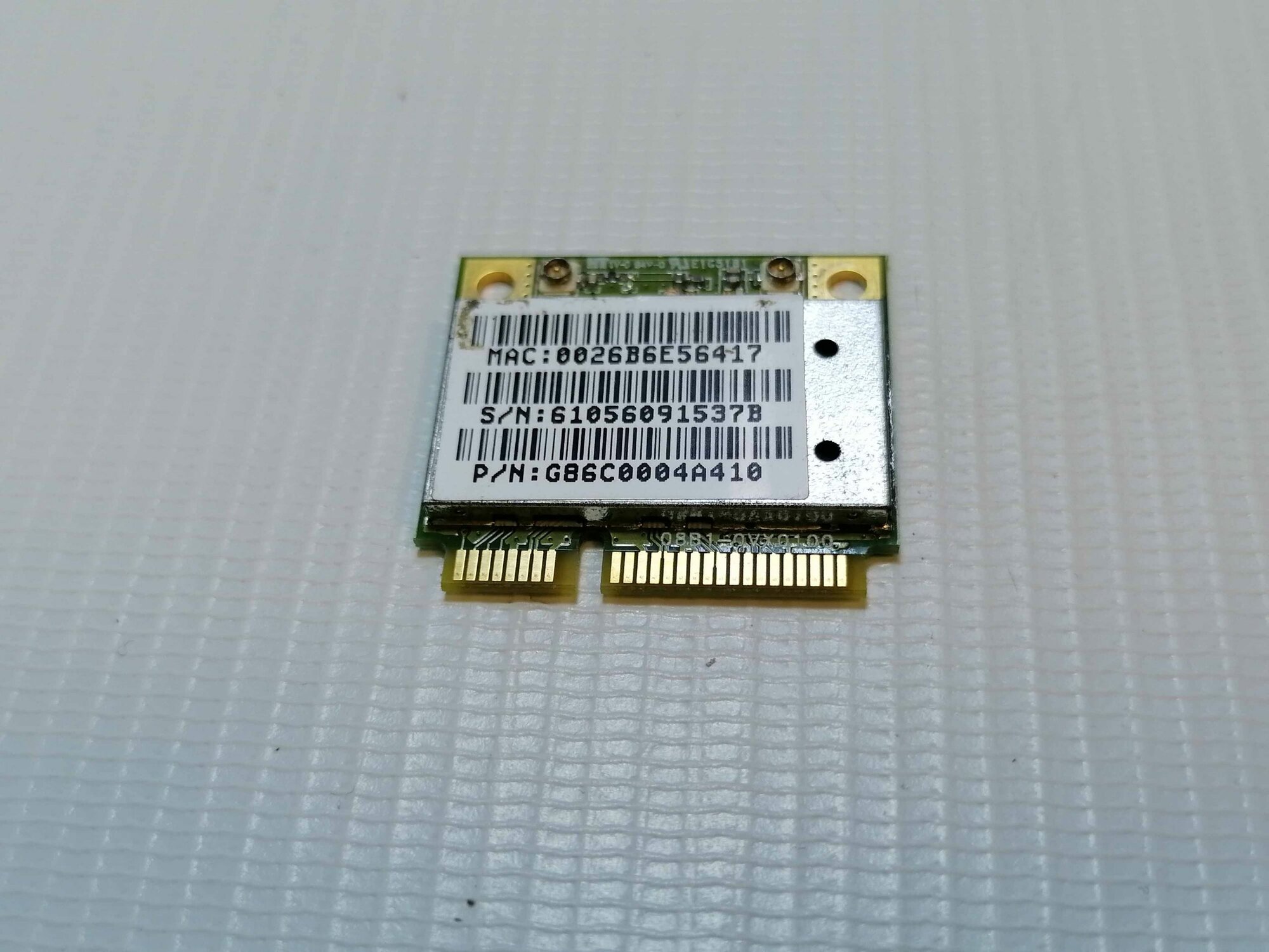 Wi-Fi адаптер Atheros AR5B95