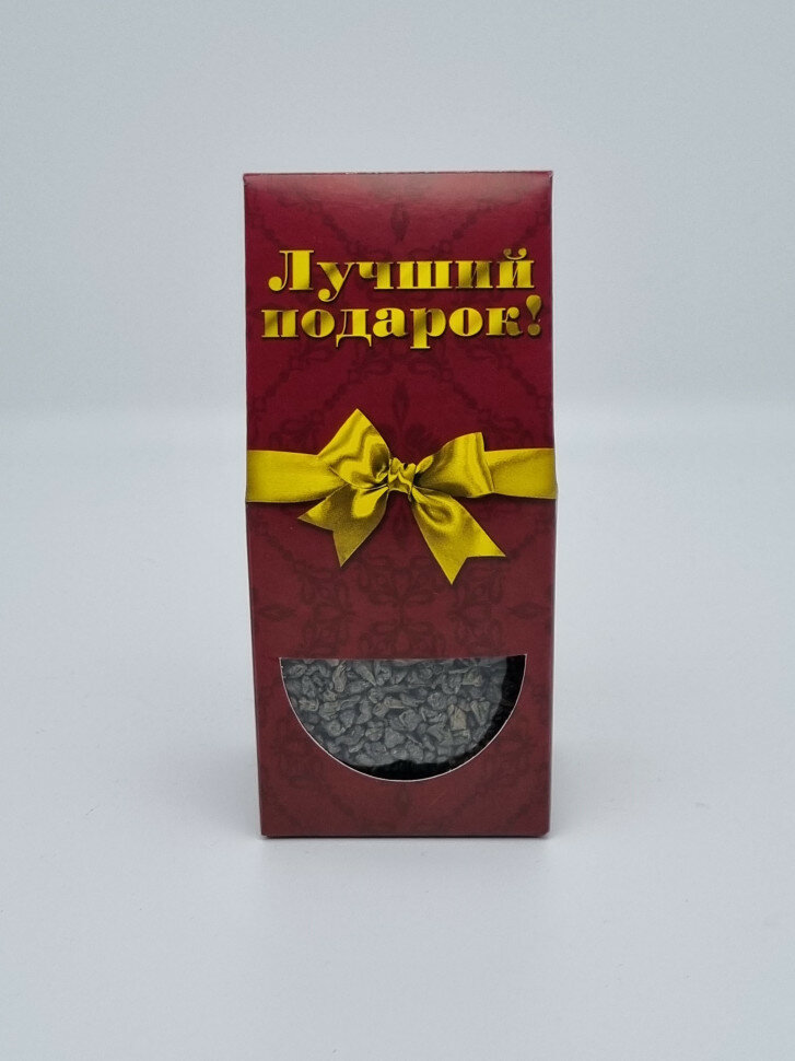 Чай зеленый Ганпаудер 50гр лучший подарок