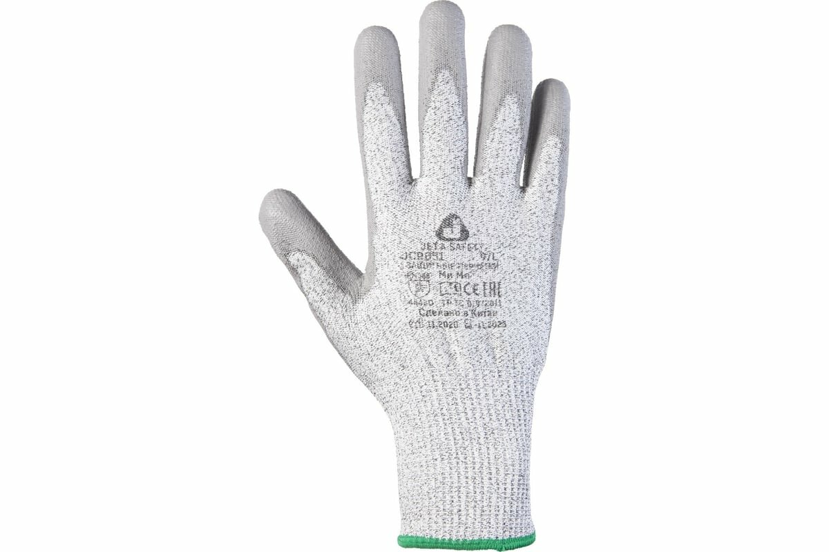 Jeta Safety Перчатки защиты от порезов 5 класс JCP051-L размер L/9 с усиленной защитой