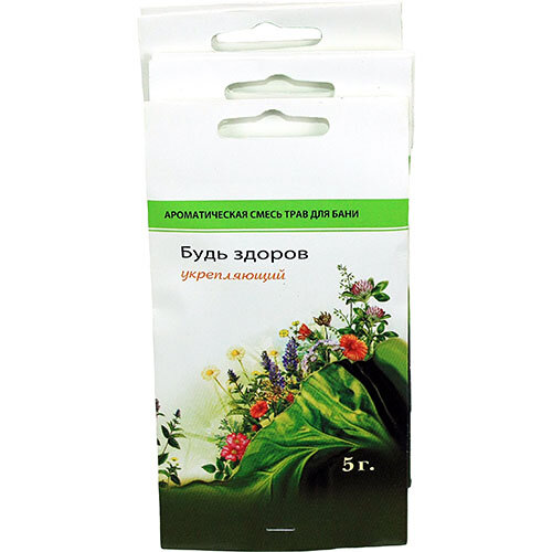 "Будь здоров" (Травы для бани и ванны)