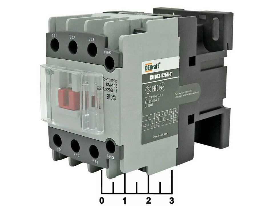 Контактор (пускатель) 220V 25A КМ-103 Dekraft (дополнительные контакты NO+NC)