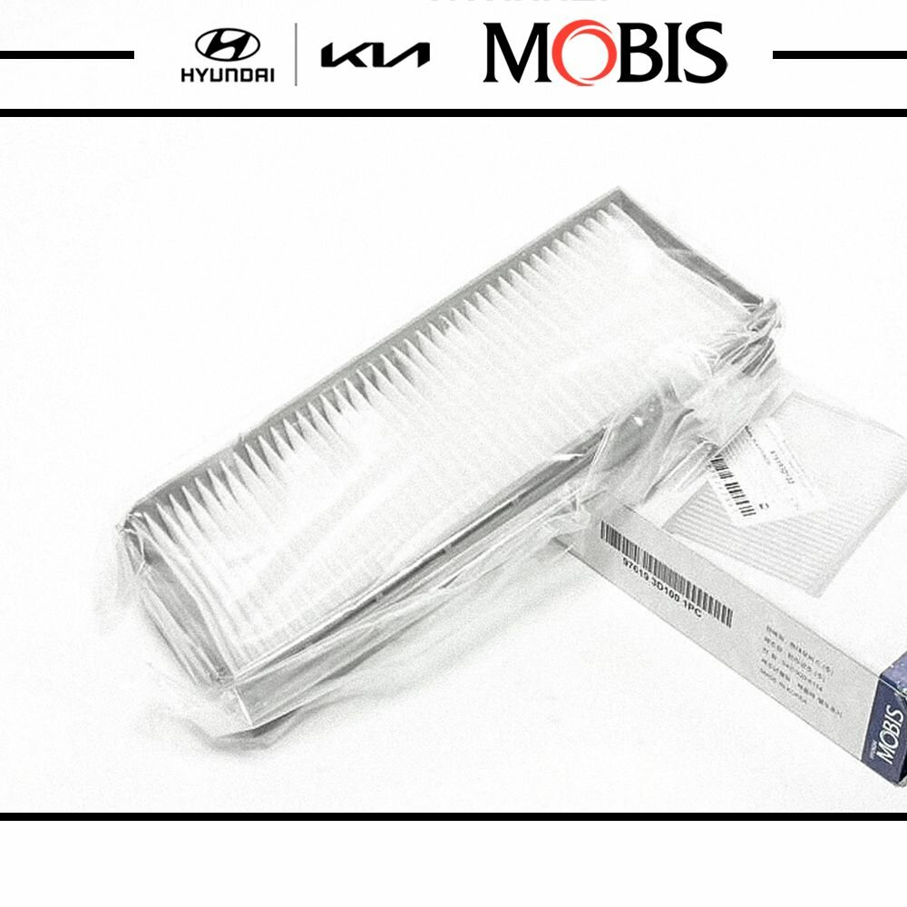 Фильтр салона для Hyundai Santa Fe Classic 2007-2013, Sonata (EF NF) 2001-2012, Trajet I 1999-2008; KIA Magentis 2000-2005 / арт. 976193D100 / бренд MOBIS