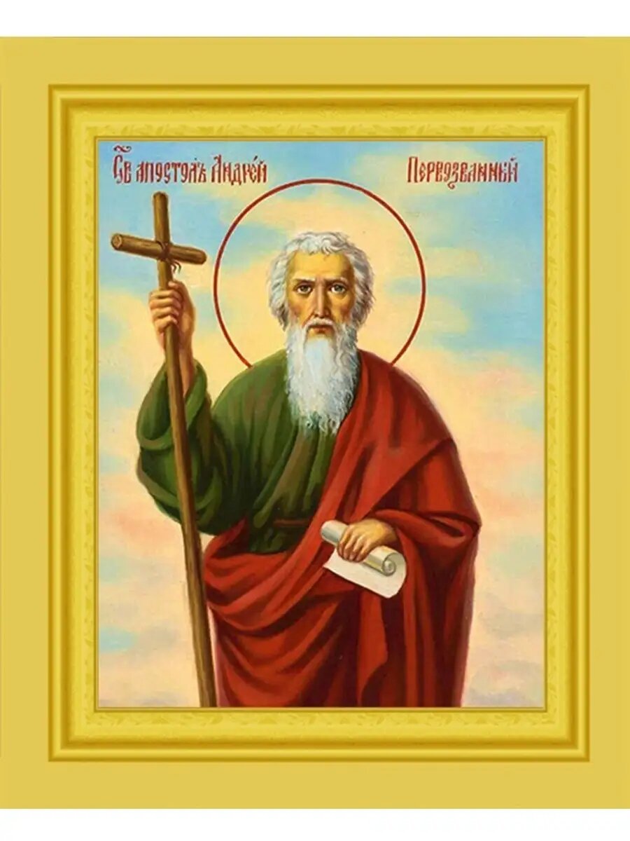 Алмазная мозаика