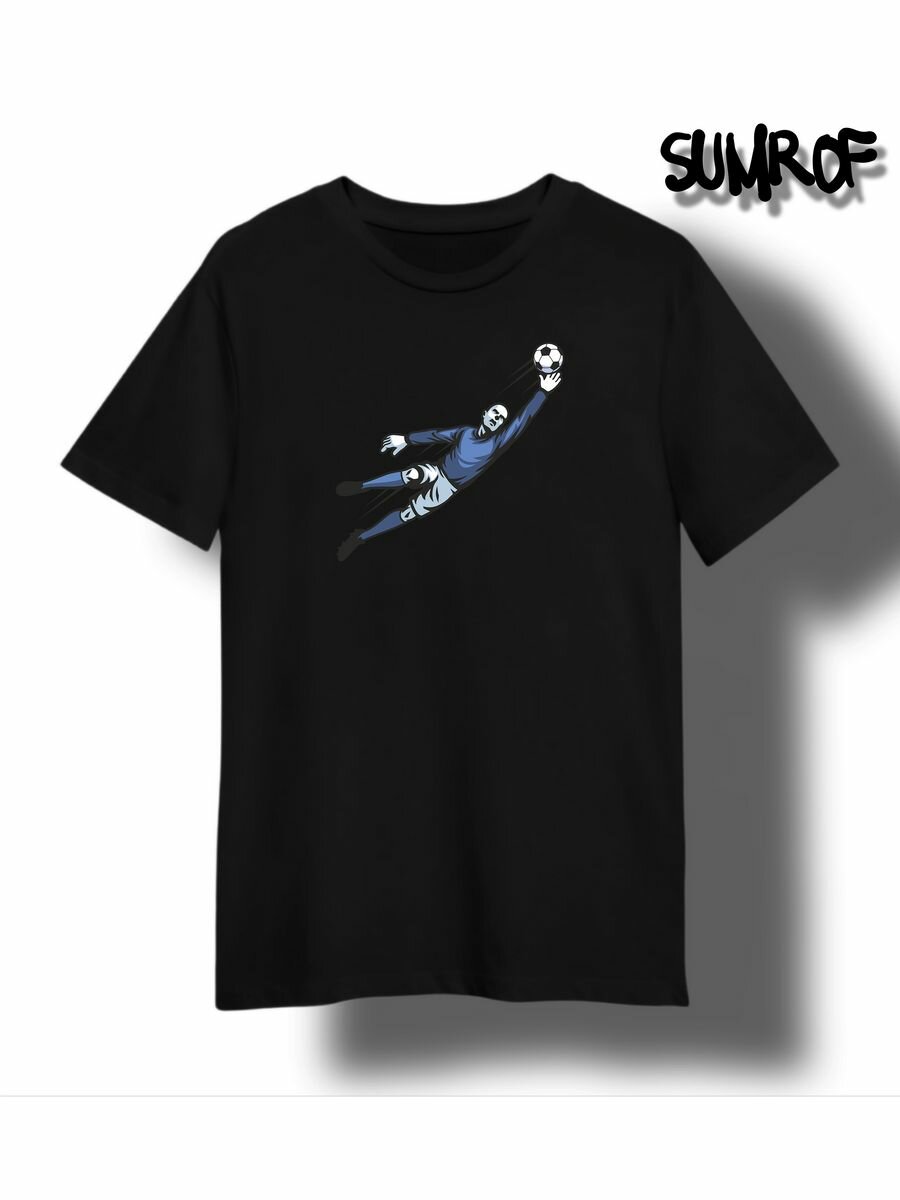 Футболка футбол soccer вратарь