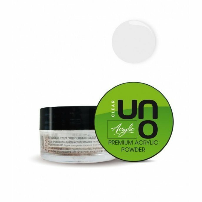 UNO акриловая пудра 15гр