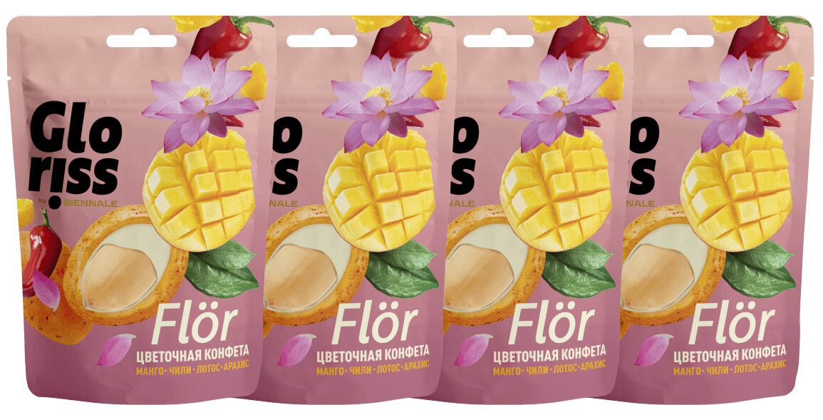 Конфеты цветочные GLORISS FLOR манго-чили-лотос-арахис, 65г х 4шт