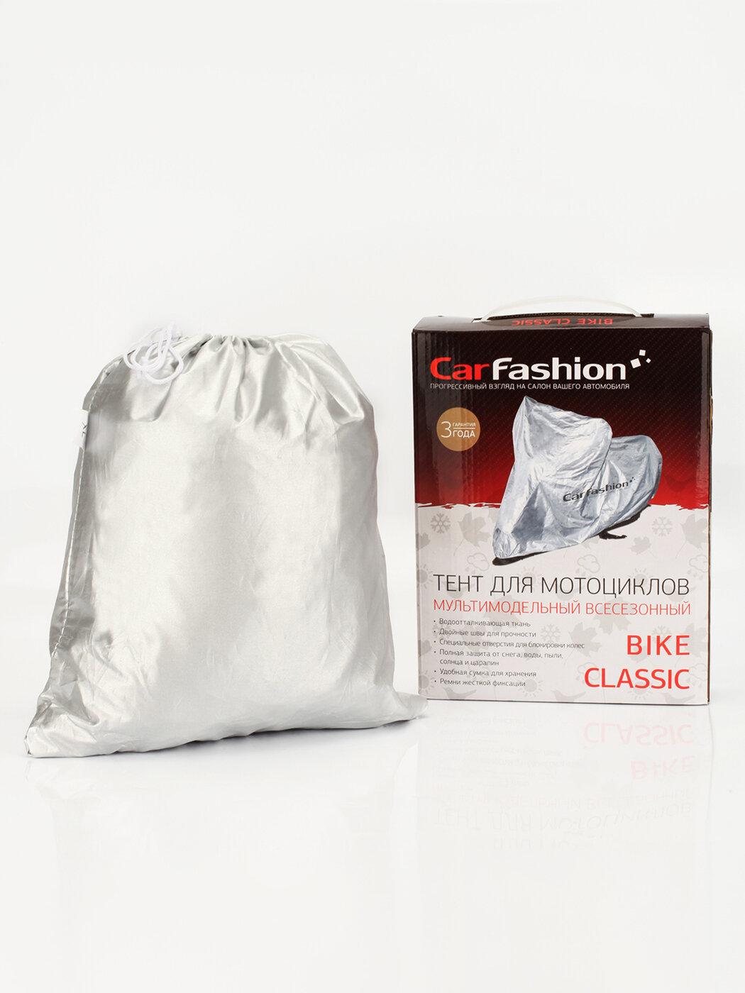 Чехол-тент для скутера "BIKE CLASSIC XL" размер (2,50х0,83х1,25 м)