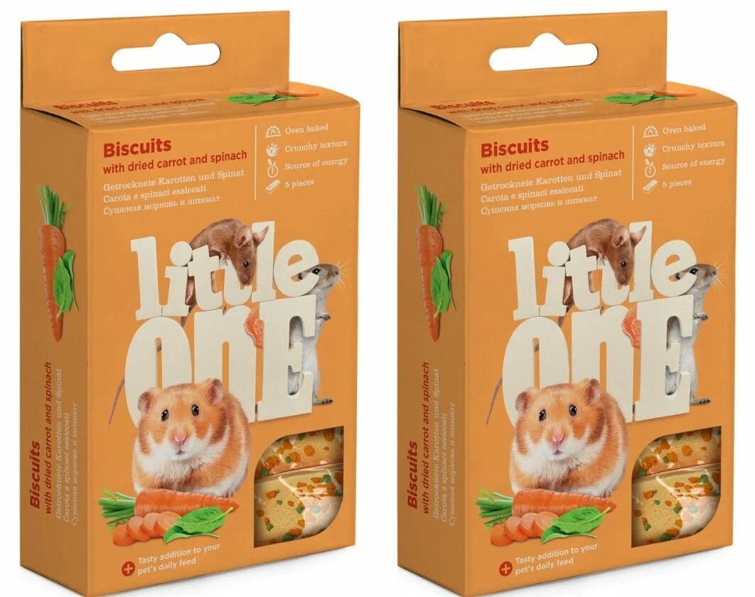 Little One Лакомство для грызунов Бисквиты с морковью и шпинатом, 5 шт х 7 г, 2 уп