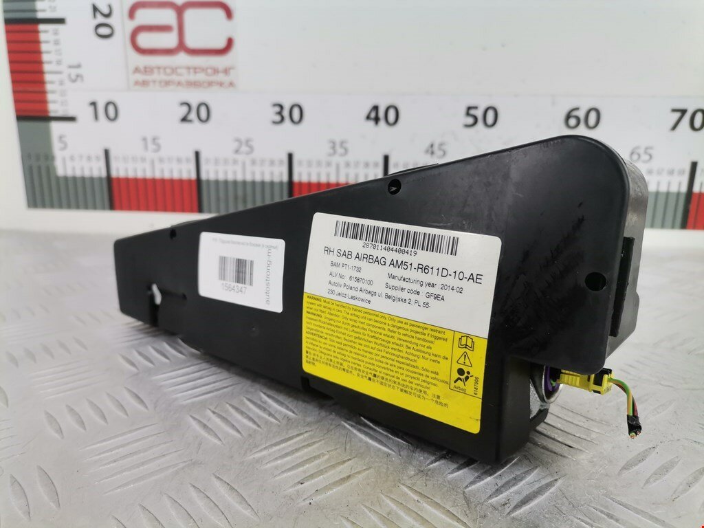 Подушка безопасности боковая (в сиденье) Ford Focus 3 1749215 арт. 1564347