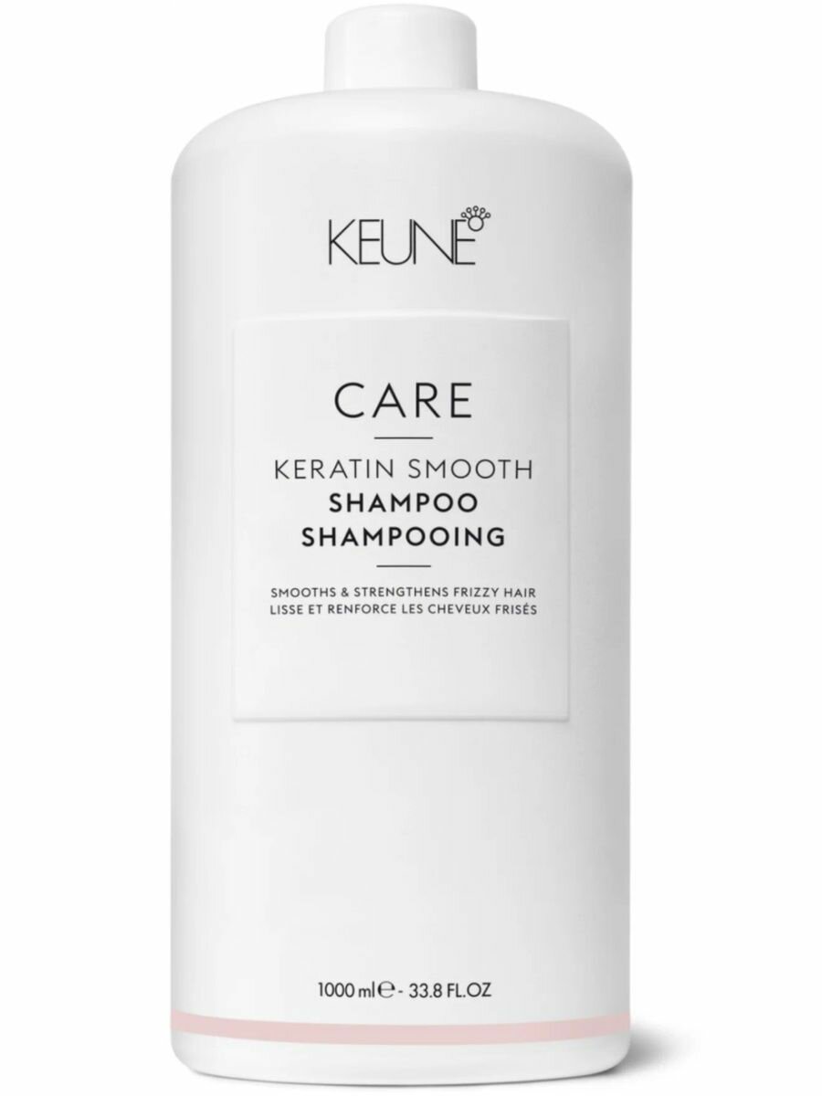 Keune Care Keratin Smooth - Шампунь Кератиновый комплекс 1000 мл