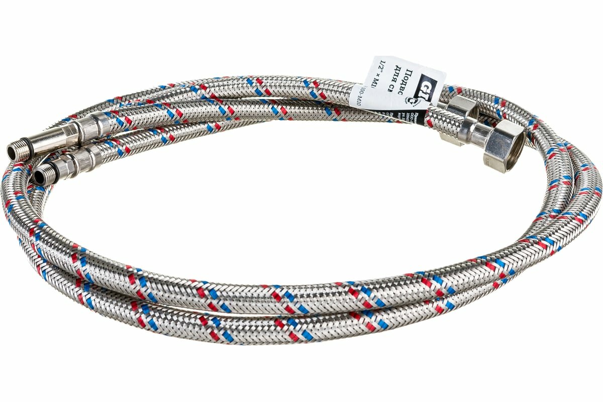 Gigant Подводка гибкая для смесителей комплект 2 шт 1/2"хМ10x100 см г/ш P-100-M10