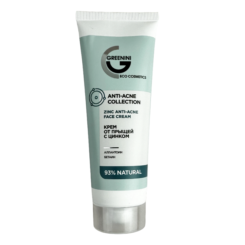 Крем от прыщей Greenini с цинком, 75мл