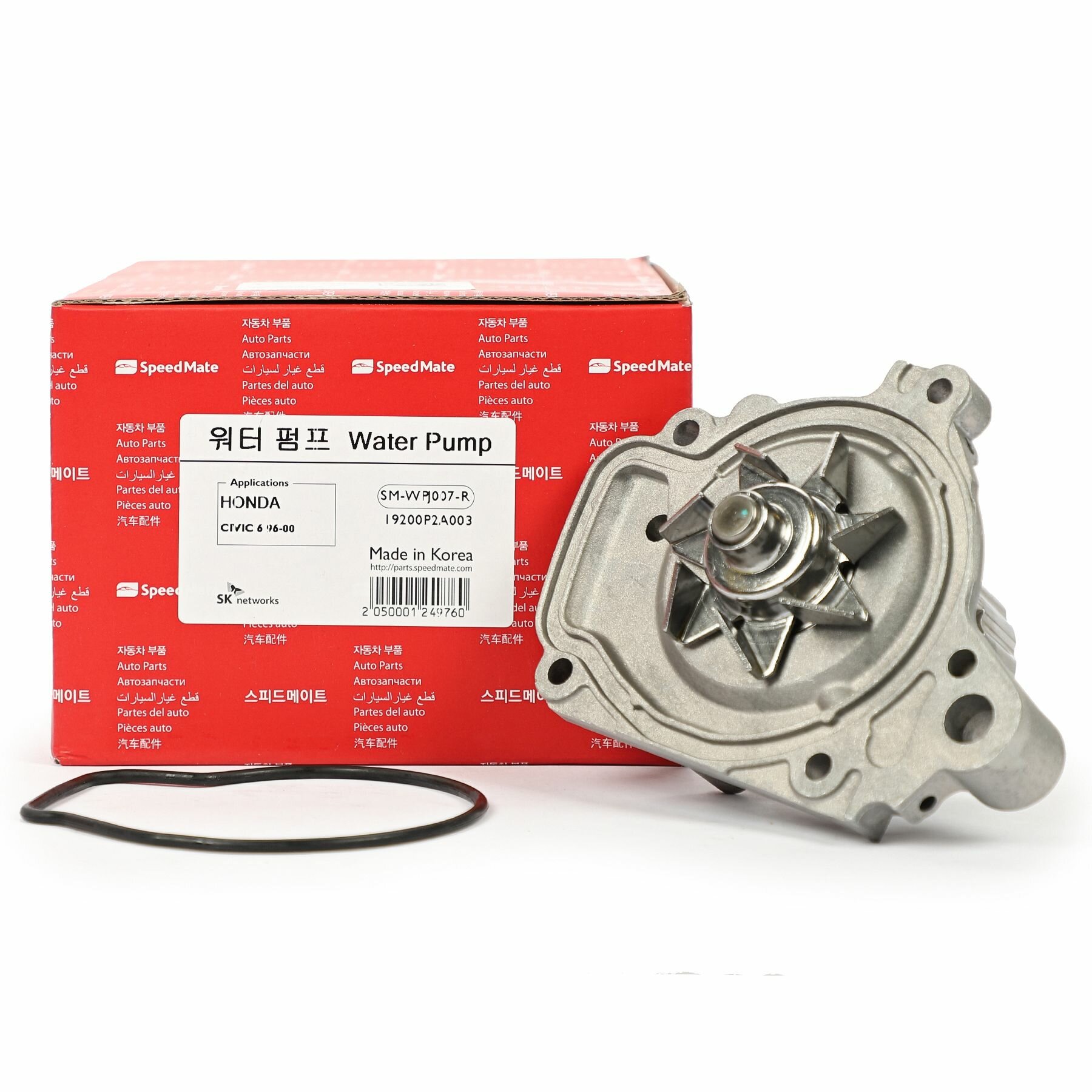 Помпа, водяной насос, для Хонда