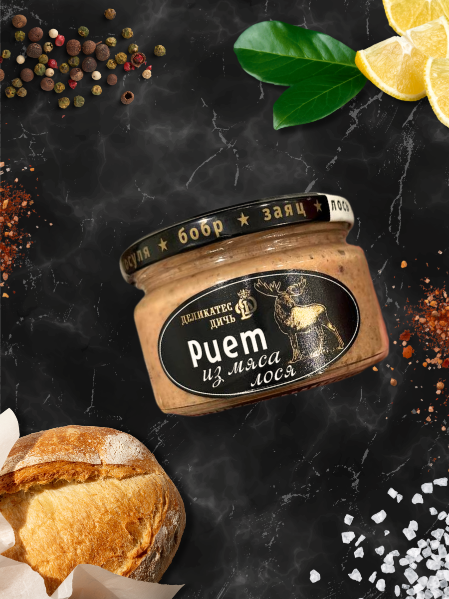 Риет из мяса Лося с лимоном 200 грамм стекло