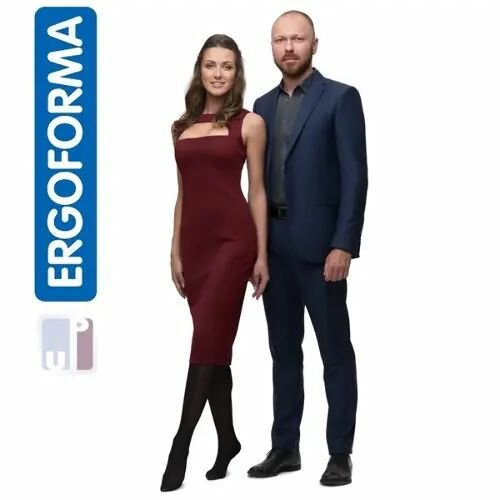 Чулки компрессионные Ergoforma 2 класса компрессии, черные 224 унисекс