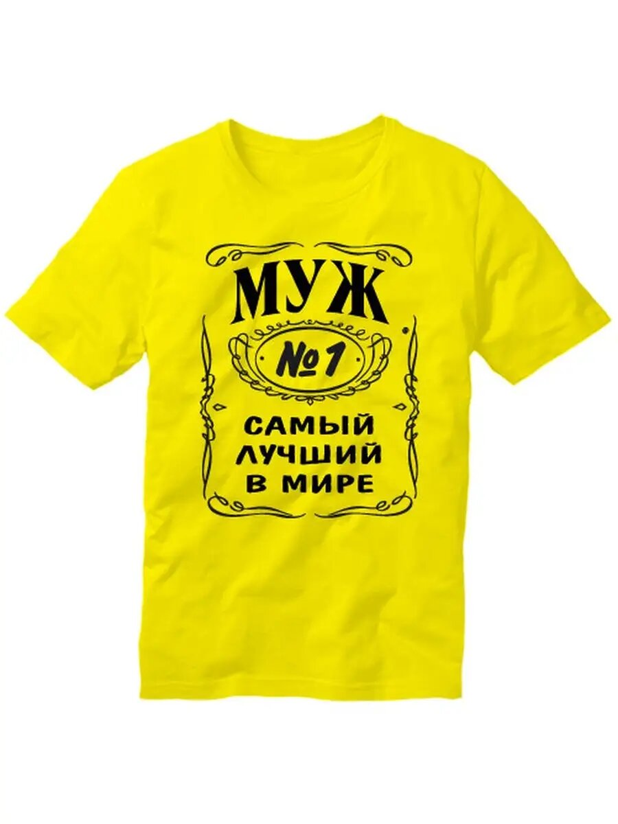 Футболка